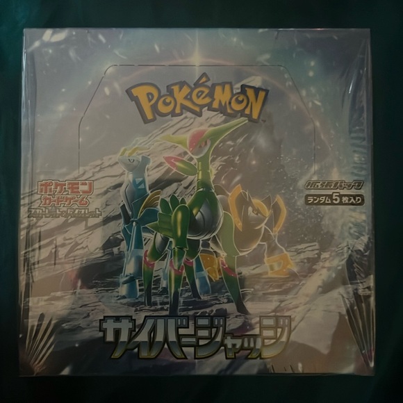 Pokemon | Games | Pokemon Jap Packs Cyber Judge 4 | Poshmark